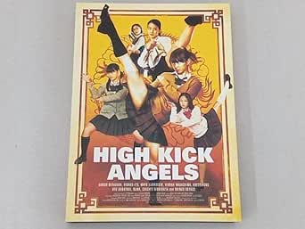 Amazon.co.jp: High Kick Angels Deluxe Edition (Blu-ray Disc) : Toys & Games