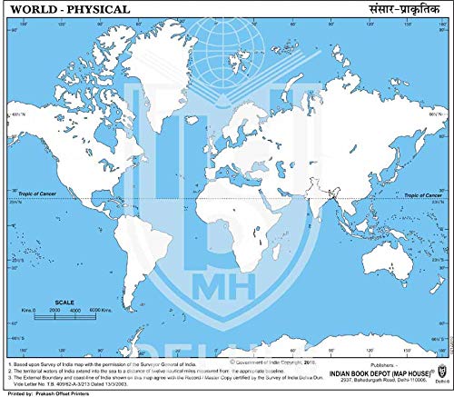 Buy BIG OUTLINE PRACTICE WORLD PHYSICAL MAP (100 MAPS) Book Online at ...