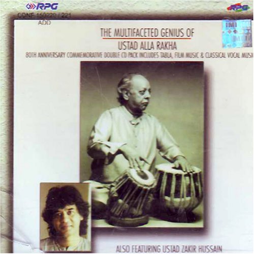 Ustad Allah Rakha - The Multifacted Genius of Ustad Allah Rakha ...