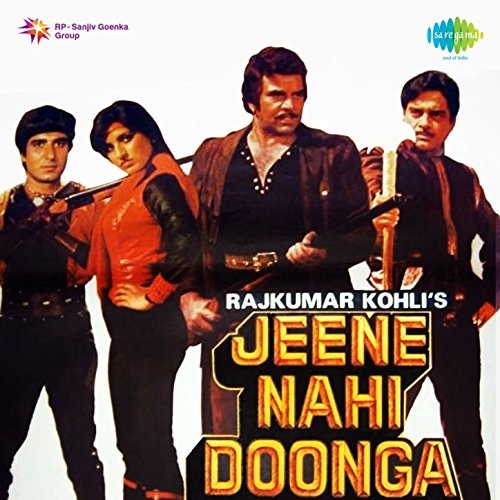 Jeene Nahin Doonga (Original Motion Picture Soundtrack) : Laxmikant ...