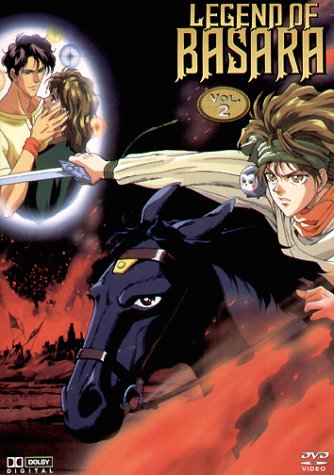 Amazon.com: Legend of Basara - Vol. 2 (OmU) : Movies & TV
