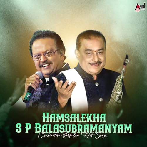 Hamsalekha & S P Balasubramanyam Combination Popular Hit Songs by ...