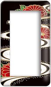 Amazon.co.jp: CASEMAKER パナソニック 【コスモシリーズワイド21】【1連スイッチプレート WTC7101W】 コンセントプレート スイッチプレート 和調柄(和柄 日本 ...