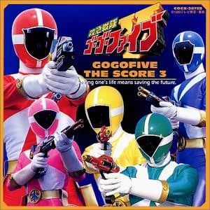 Gogofive the Score 3 | Amazon.com.br