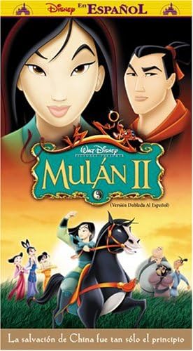 Amazon.com: Mulan II [VHS] : Ming-Na, B.D. Wong, Mark Moseley, Lucy Liu ...