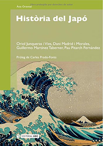 Història del Japó (Spanish Edition): Junqueras, Oriol: 9788497886260 ...