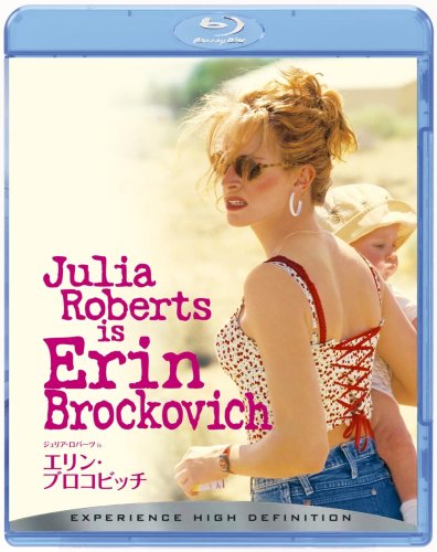 Amazon.com: Erin Brockovich : Julia Roberts, David Brisbin, Dawn ...
