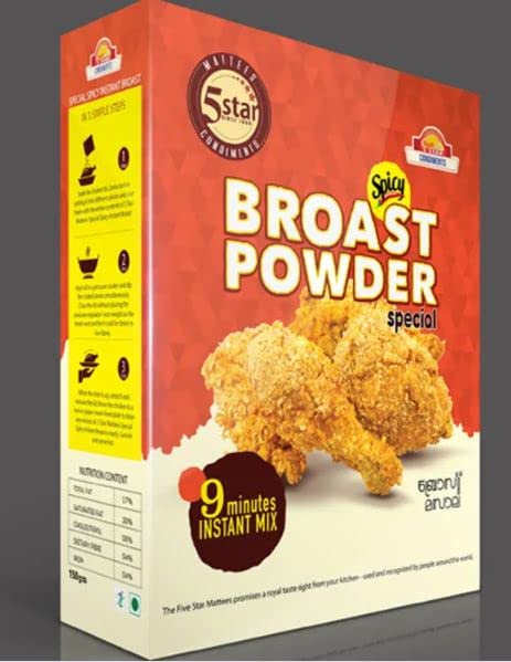 Broast Powder - Instant (Spicy), 200gm : Amazon.in: Grocery & Gourmet Foods