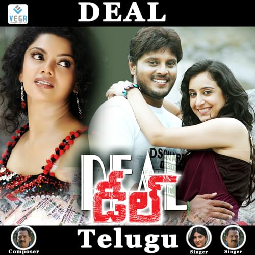 Play Deal (Original Motion Picture Soundtrack) by VARIOUS ARTISTS on ...