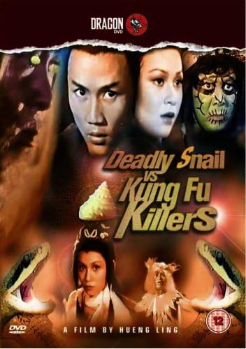 Deadly Snake Versus Kung Fu Killers [DVD]: Amazon.co.uk: Unicorn Chan ...