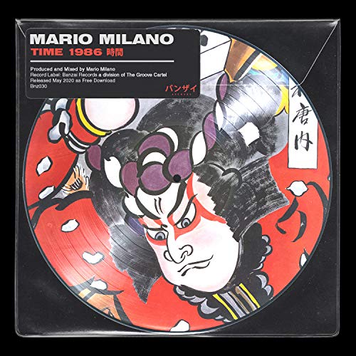 Time 1986 by Mario Milano on Amazon Music - Amazon.com