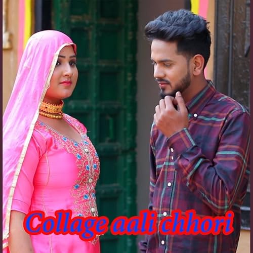 Collage Aali Chhori : Kaypee Kaptaan: Amazon.fr: Téléchargement de Musique