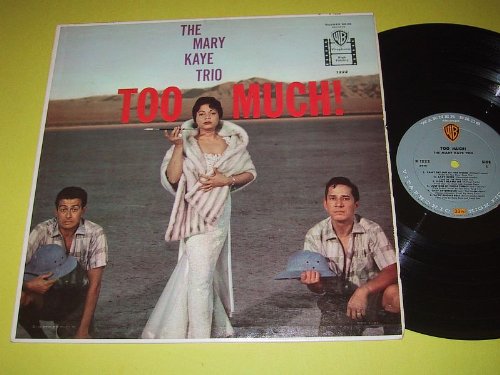 Too Much! [LP record] - Amazon.com Music