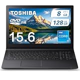 ・ブランド:東芝(TOSHIBA)・製造元:TOSHIBA・【大画面&amp;テンキー付きキーボード】15.6インチの大画面は映り込みを抑えるノングレア液晶。長時間の作業でも目に優しく、テンキー付き日本語キーボードで数字入力も効率的です・【...