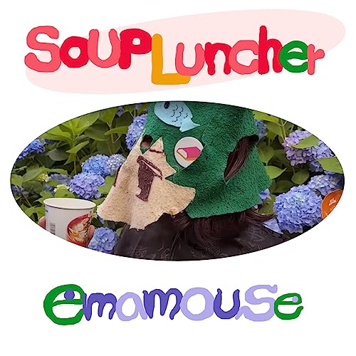 Soup Luncher by emamouse on Amazon Music - Amazon.com