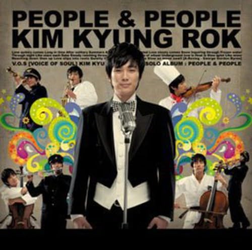 KYUNG ROK,KIM - People & People - Amazon.com Music