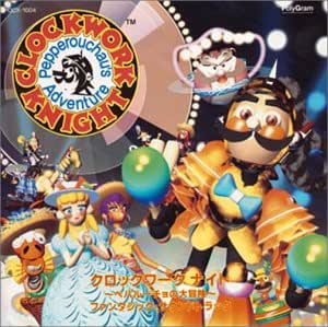 Amazon.co.jp: クロックワーク・ナイト: ミュージック