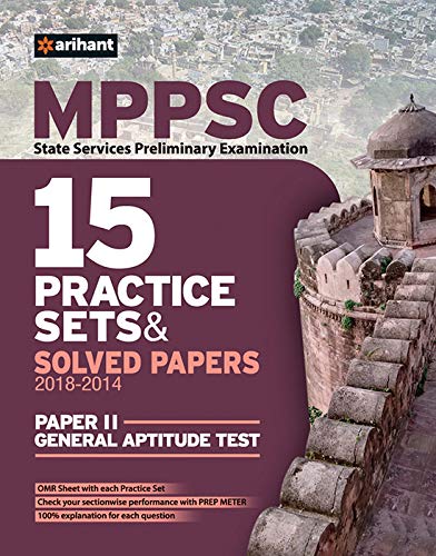 Amazon.in: Buy MPPSC 15 Practice Sets & Solved Papers Paper II General ...