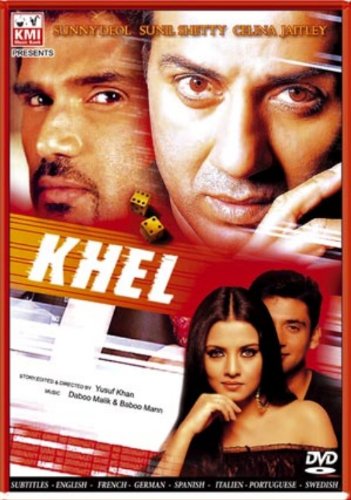 Amazon.com: Khel (2003) (Hindi Action / Drama Film / Bollywood Movie ...