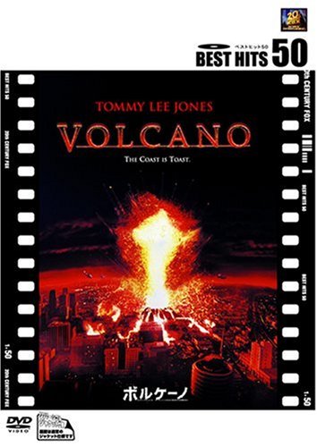 Volcano [97/E, J/Dd5. 1/S: E, J] [Alemania] [DVD]: Amazon.es: Películas ...