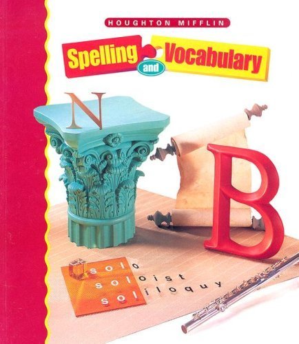 Amazon.com: Houghton Mifflin Spelling: Student Edition Softcvr Level 8 ...