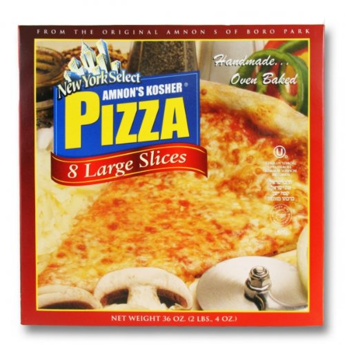 Amazon.com : Three (36 oz.) Frozen Homemade Pizzas : Grocery & Gourmet Food
