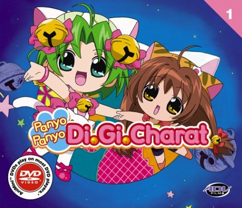 Panyo Panyo Di Gi Charat, Vol. 1: Amazon.in: Movies & TV Shows