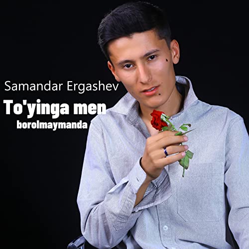 Play To'yinga men borolmaymanda by Samandar Ergashev on Amazon Music Unlimited