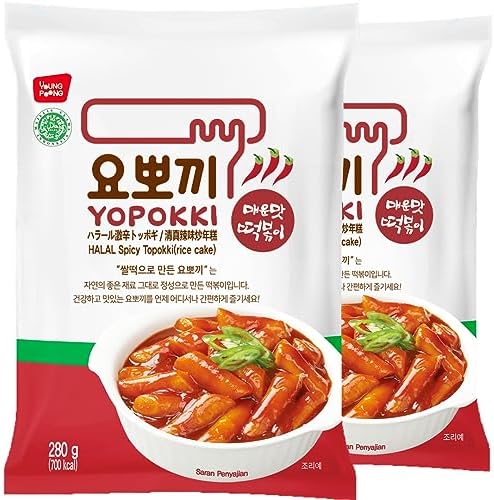 Amazon.com: Yopokki Instant Halal Tteokbokki Pack (Hot Spicy, Pack of 2 ...