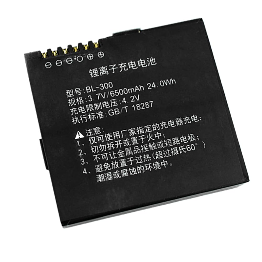 Sveymappe BL-300 Battery User Manual
