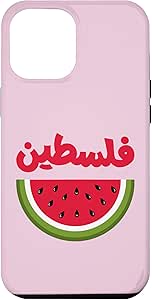 Amazon.com: iPhone 15 Plus Palestine Watermelon Palestinian Flag ...
