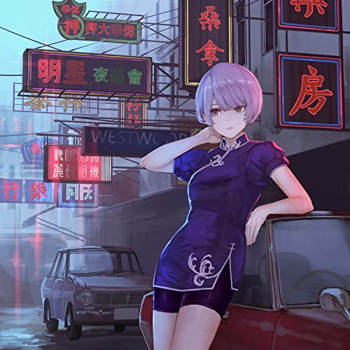 Amazon MusicでCocolu Genjin feat. TaiHEYの満漢全席を再生する