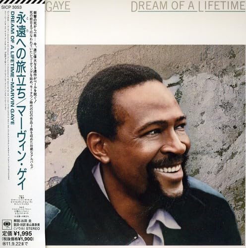 Amazon.com: Dream of Lifetime: 4547366058659: Marvin Gaye: Books