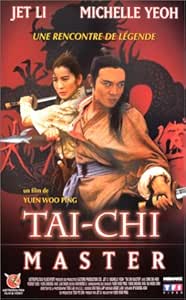 Tai chi master: Amazon.co.uk: DVD & Blu-ray