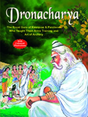 Dronacharya: M.I.Rajaswi: 9788131011751: Amazon.com: Books
