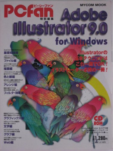 Adobe illustrator 9.0 for Windows―illustratorの基本テクニックはこれ一冊でOK! (MYCOMムック) : Amazon.de: Bücher