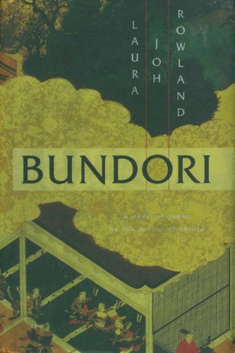 Bundori: A Novel of Japan (Sano Ichiro Novels Book 2) - Kindle edition ...