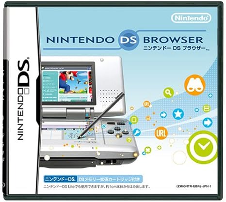 Nintendo DS Browser (NDS Version) [Japan Import] : Amazon.co.uk: PC ...