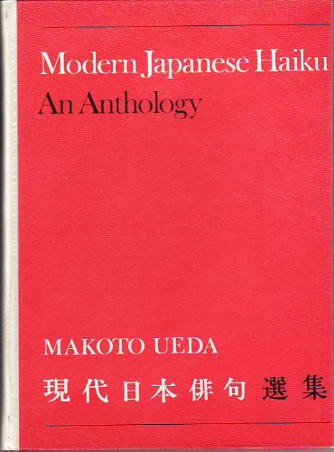 Amazon.com: Modern Japanese haiku: An anthology: 9780802021472: Ueda ...