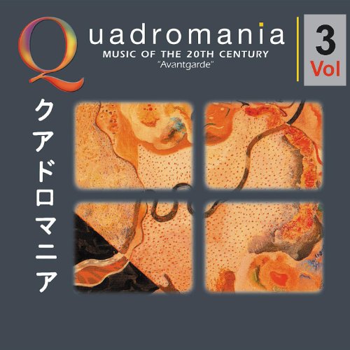 Amazon Music - John DamgaardのMusic of the 20th Century „Avantgarde"-Vol ...