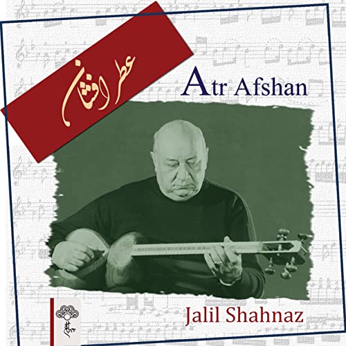 Play Atr Afshan by Jalil Shahnaz on Amazon Music