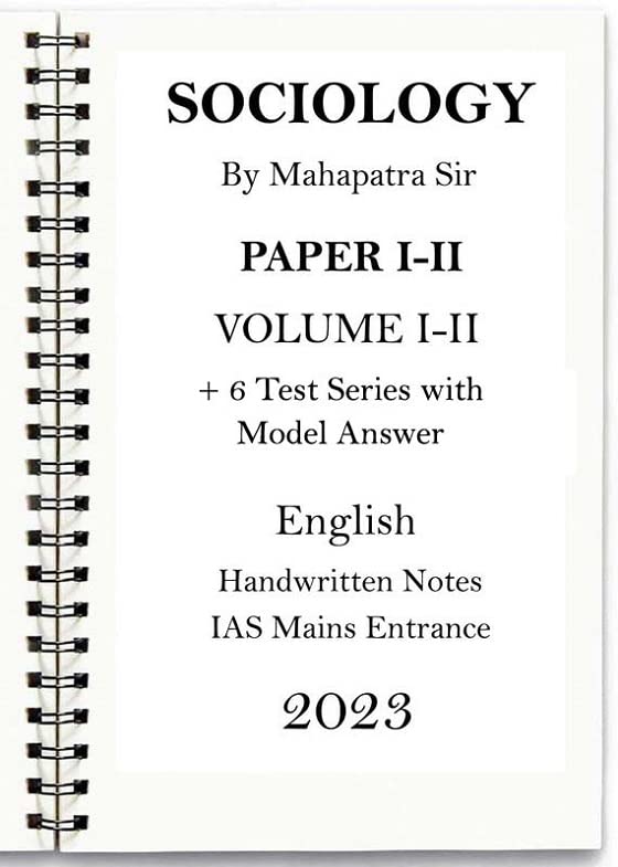 Buy Mahapatra Sir Full Set Sociology Optional Class Notes Plus 6 Test ...