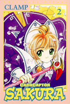 Amazon | sakura | Clamp | Shojo (Girls)