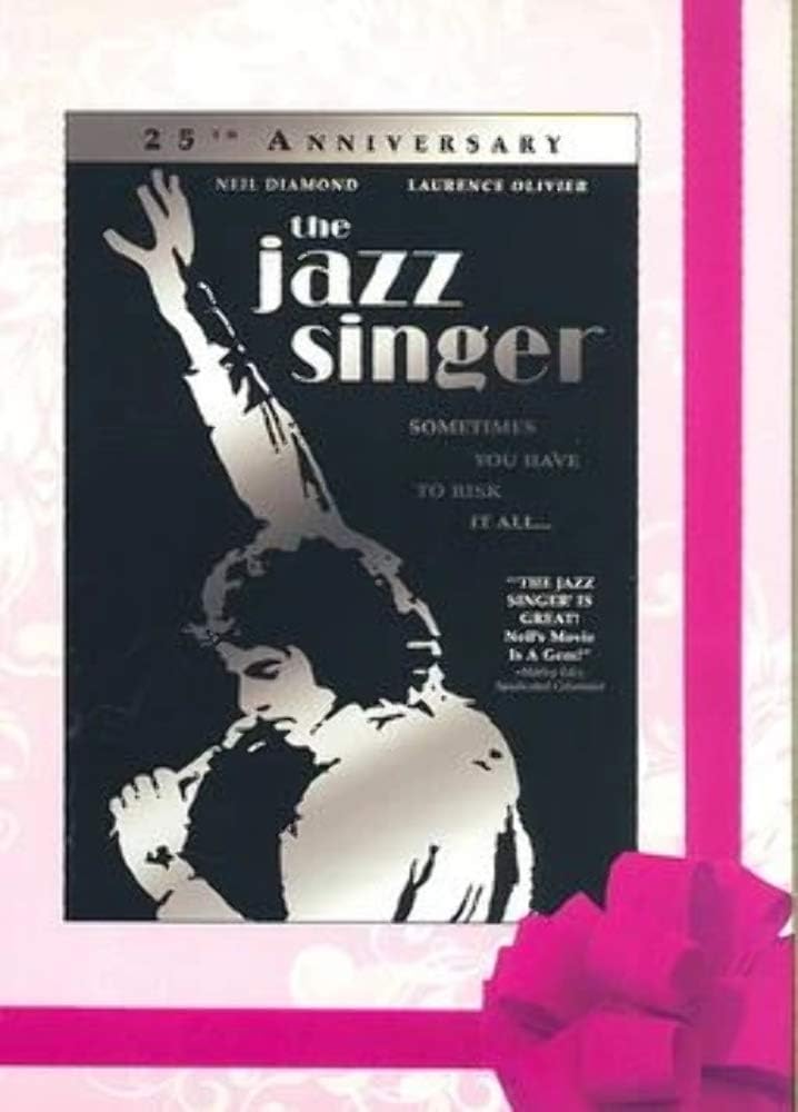 Jazz Singer: 25th Anniversary Edition [DVD] [1980] [Region 1] [US ...