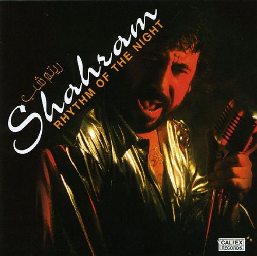 shahram shabpareh, Shahram Shabpareh - Rhythm of the Night "Rhythme ...