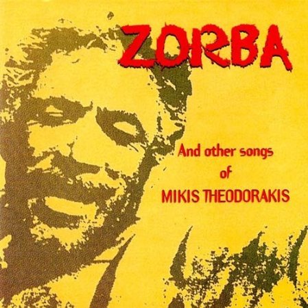 Zorba & Other Songs of Th: Various: Amazon.es: CDs y vinilos}