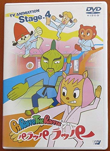 PARAPPA THE RAPPER パラッパラッパー TVアニメーション Stage.4 [DVD]: Amazon.de: DVD ...