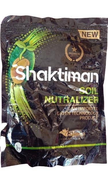 Soil Nutralizer 1Kg : Amazon.in: Health & Personal Care