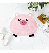 Amazon.com: Cute Tiger Bath Mat for Bathroom Non Slip Pink Animals ...