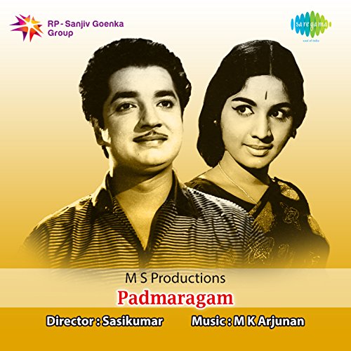 Play Padmaragam (Original Motion Picture Soundtrack) by M. K. Arjunan ...